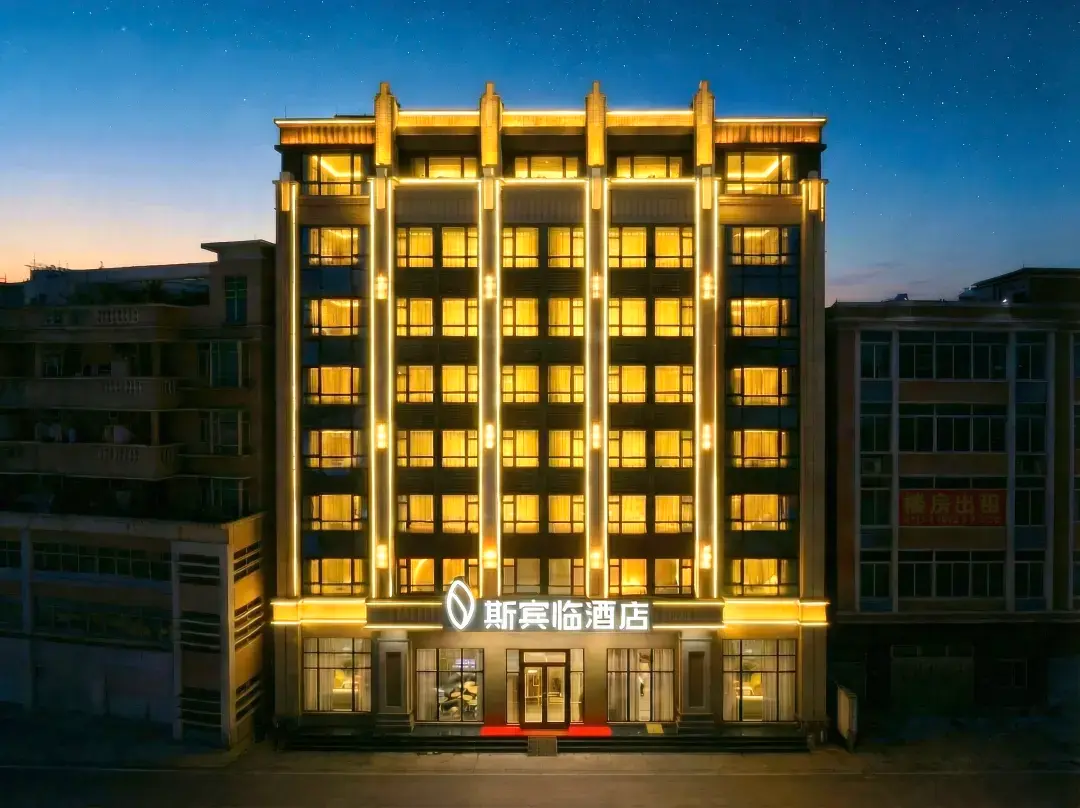 Spring Hotel) - Shantou