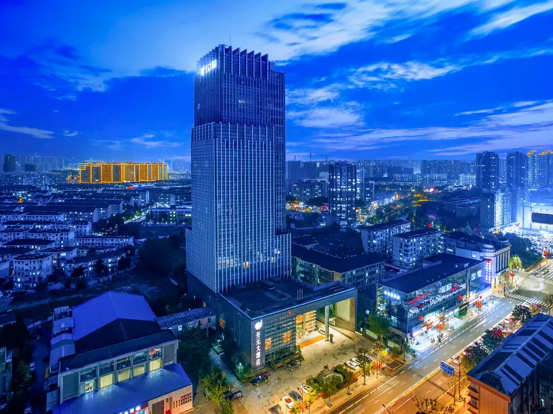 Dingye New Century Hotel Nanjing - Nanjing