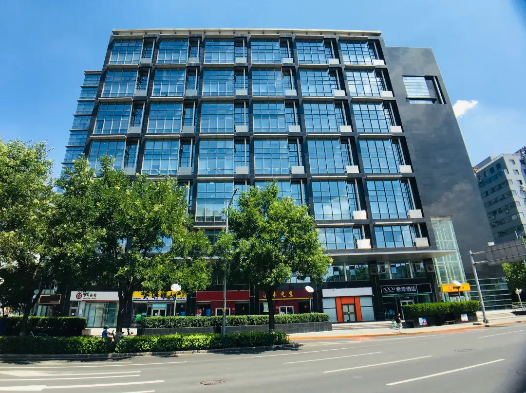 Xana Hotelle Beijing Railway Station Temple Of Heaven Park - Pékin