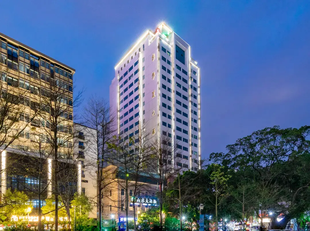 Fujian Landscape Hotel - Fuzhou