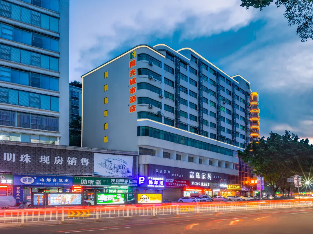 Guangfei Meiluotu E-sports Hotel - Huizhou