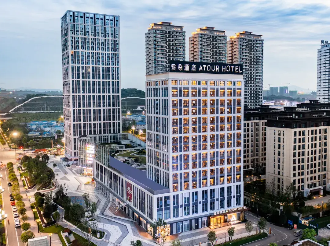 Yibin High-speed Railway West Station Atour Hotel - Yibin