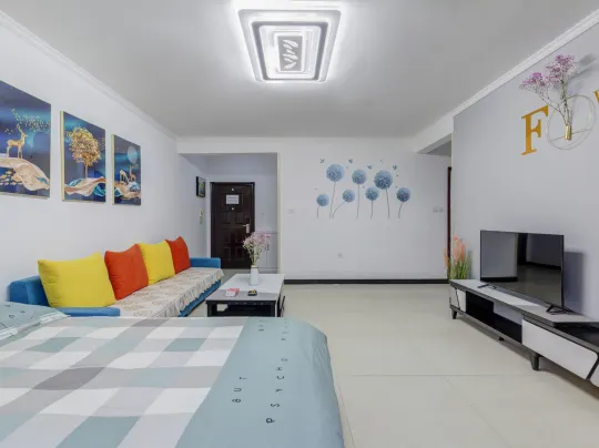 Xi'an Jiao'er Homestay - Xi'An