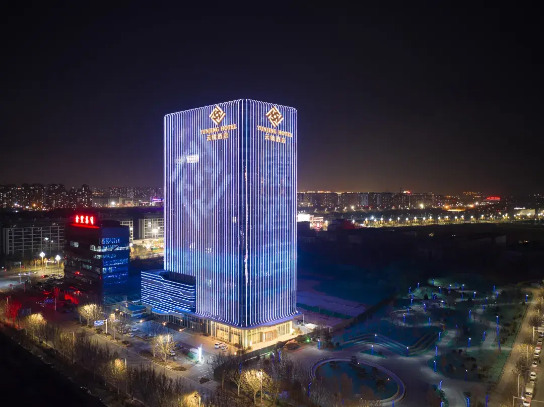 Yunjing Hotel ) - Tangshan