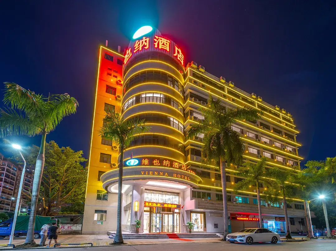 Vienna Hotel - Qingyuan
