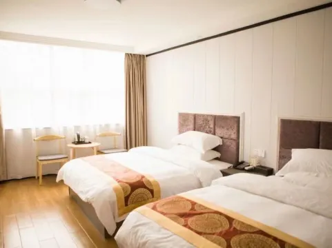 Huaihua Jiaxing Boutique Hotel - Huaihua