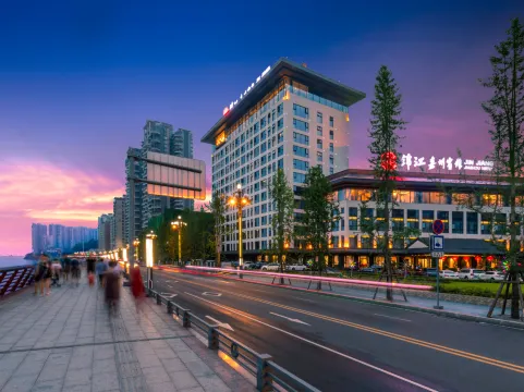 Le Shan Jinjiang Jia Zhou Hotel - Leshan