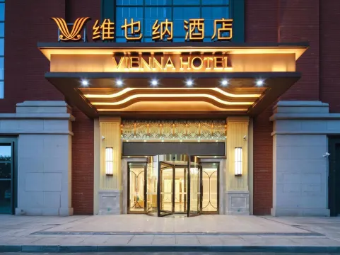 Vienna Hotel - Tianjin