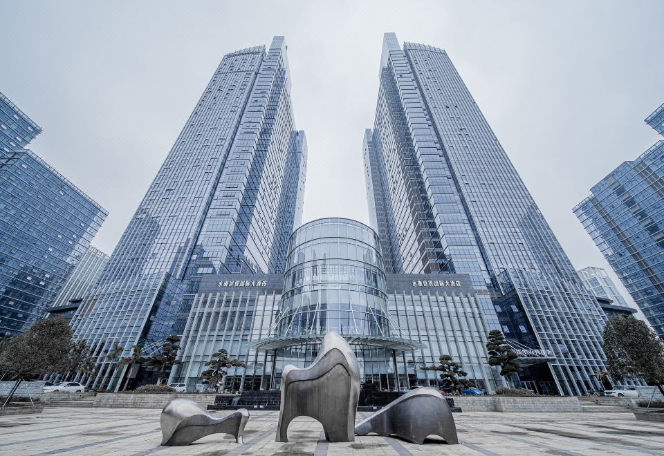 Yongkang World Trade International Hotel(永康世贸国际酒店),Yongkang - Updated ...