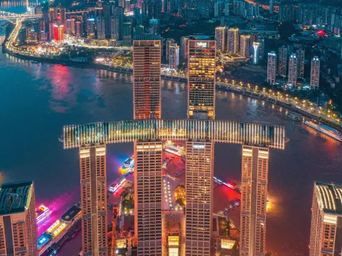 Chongqing Fortinger Hotel - Chongqing