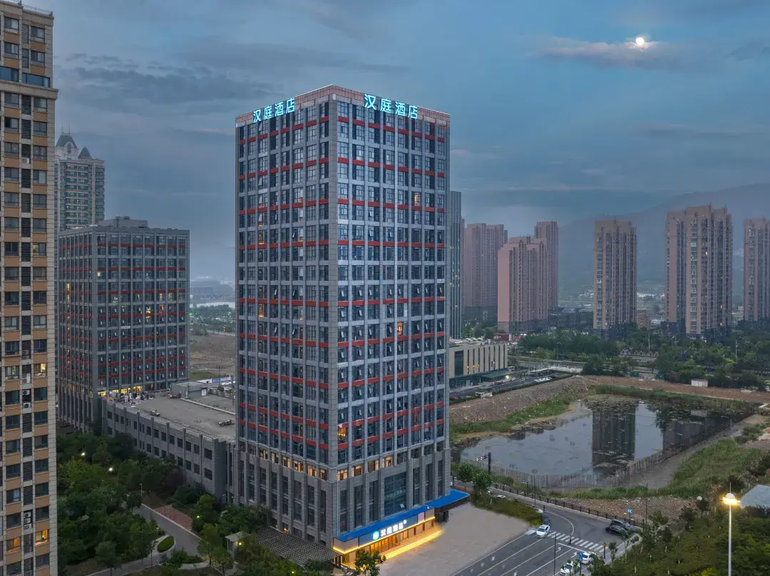 Hanting Hotel - Lianyungang