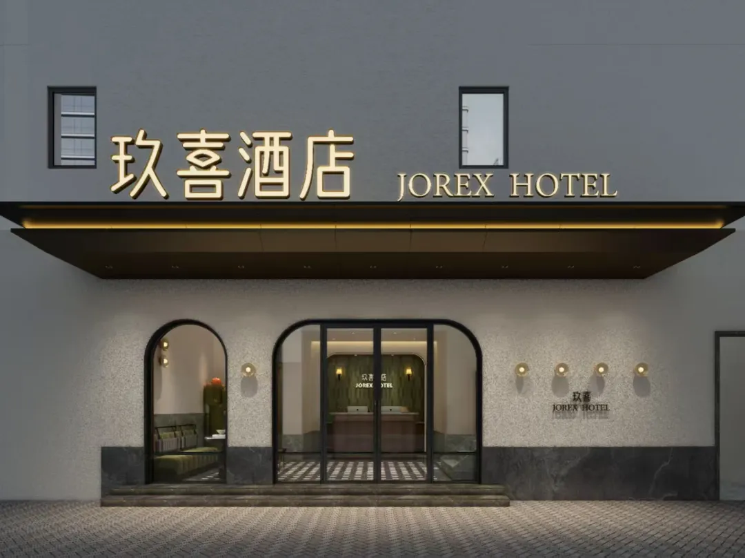 Jiuxi Hotel - Suzhou