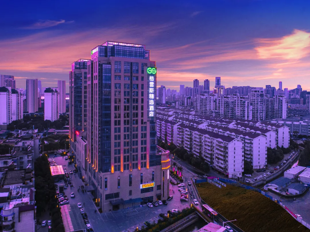 Grace Select Hotel - Nanchang