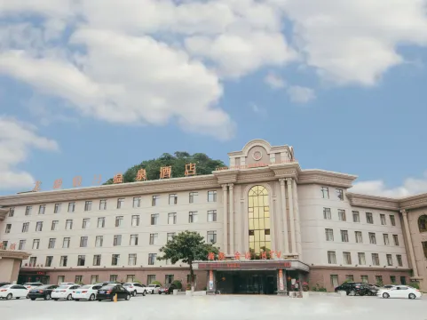 Longyuan Holiday Hot Spring Hotel - Anshan