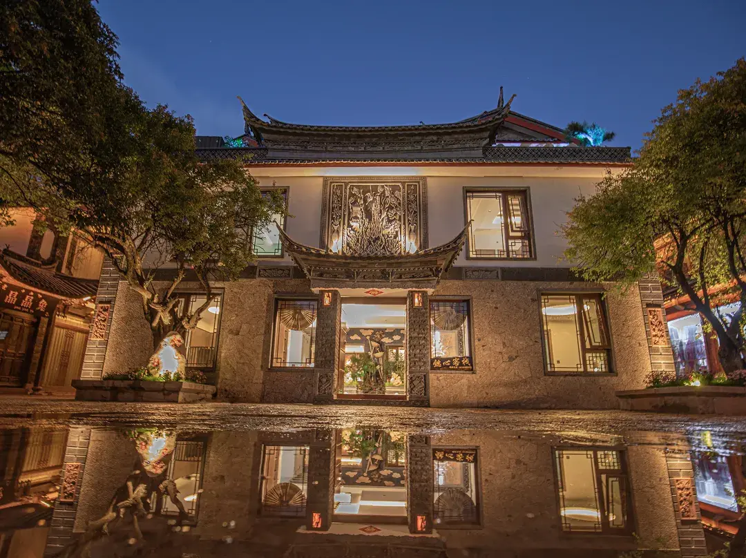 Yixin Premium Inn Lijiang ) - Lijiang