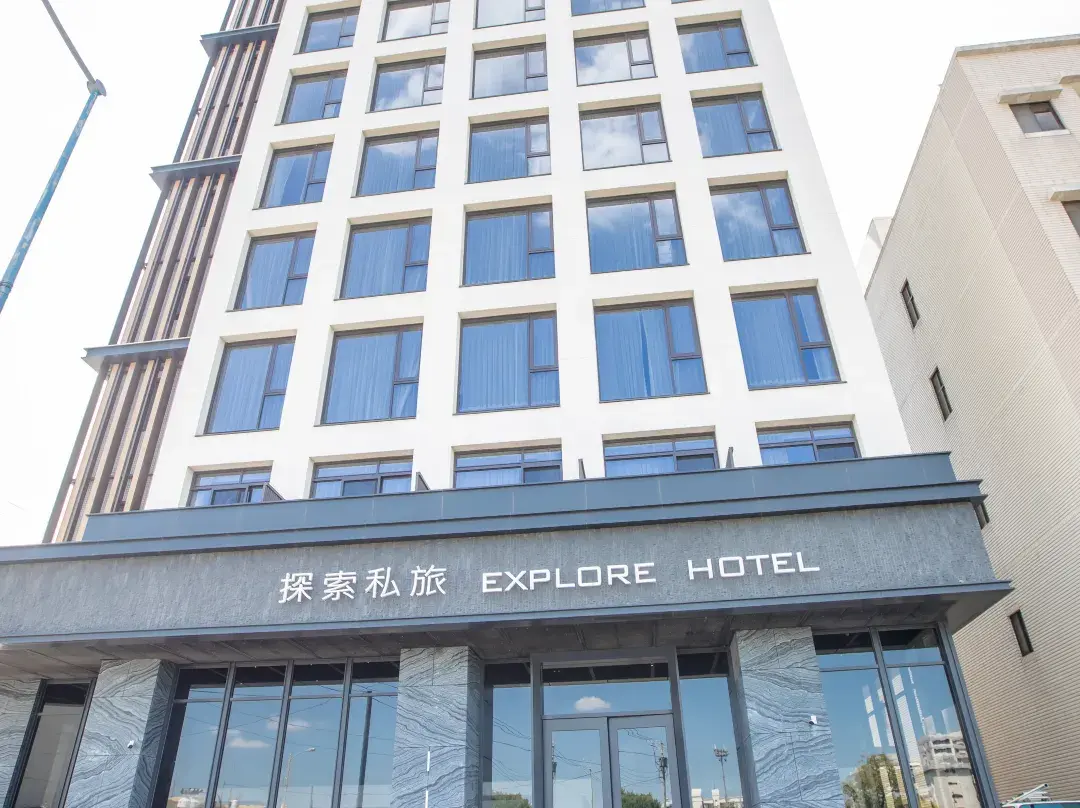 Explore Hotel - 西屯區