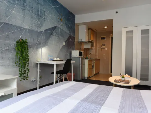 Your Santland Apartment - Shanghai