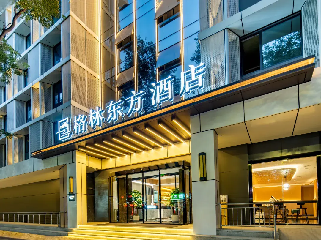Greentree Eastern Hotel - Xi'An