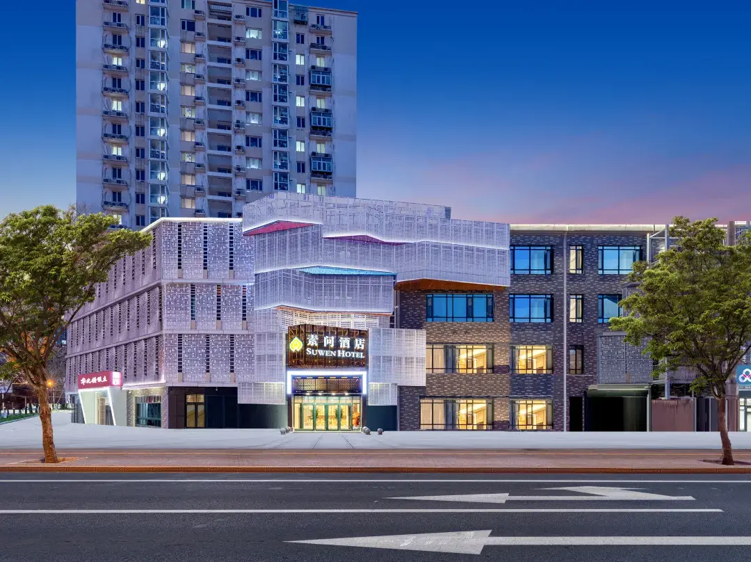 Beijing Suwen Hotel - Chaoyang