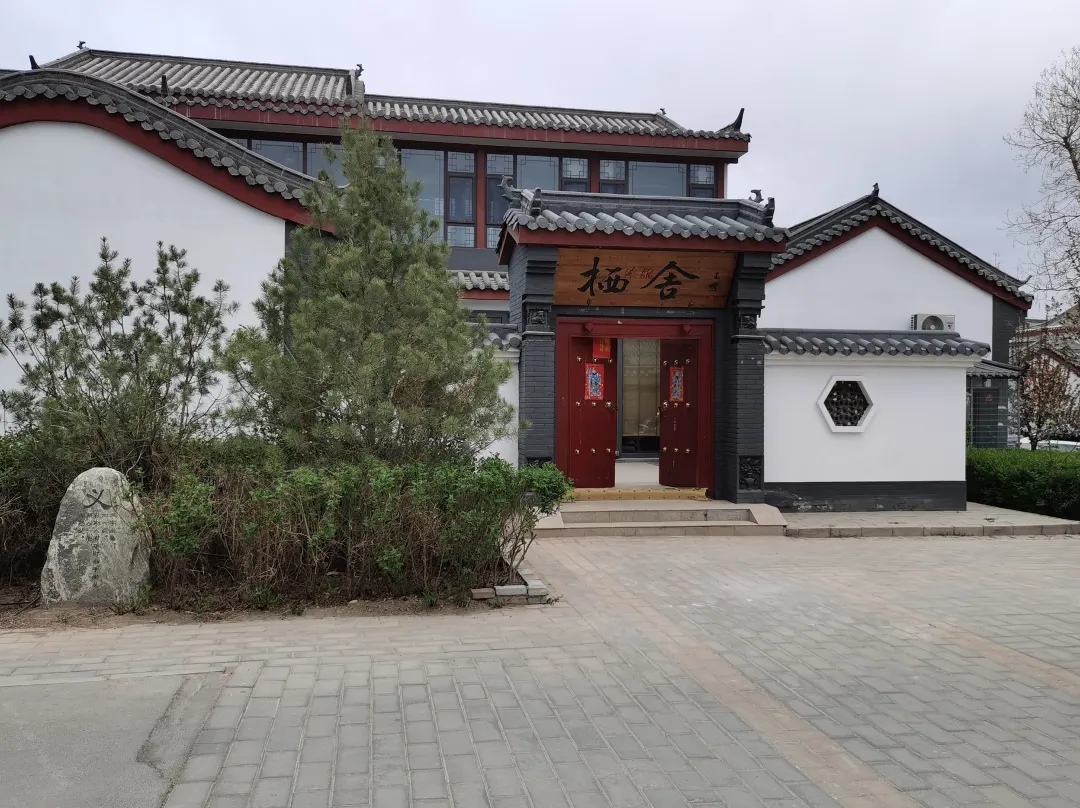 Qimu Yashe - Zhangye