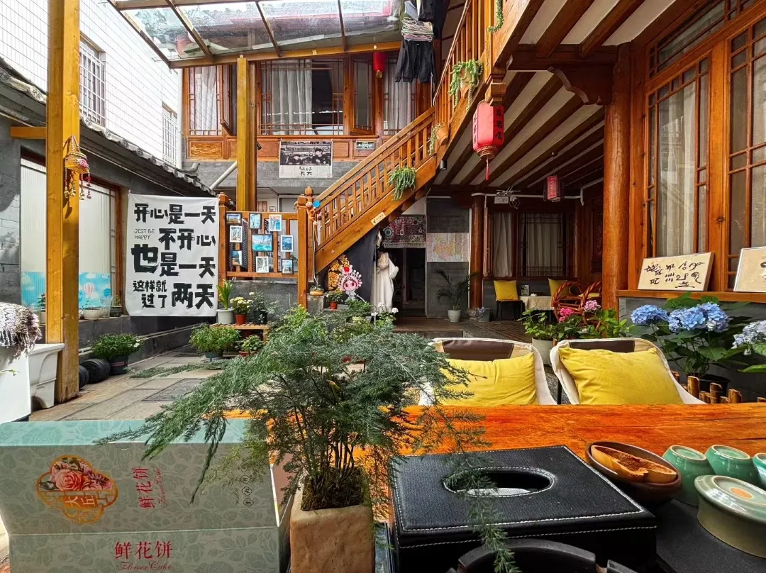 Dongyanju Lnn - Lijiang