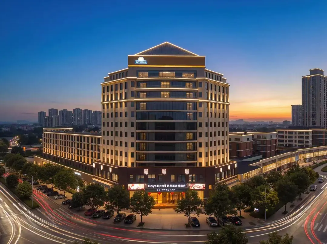 Days Hotel - Jingzhou