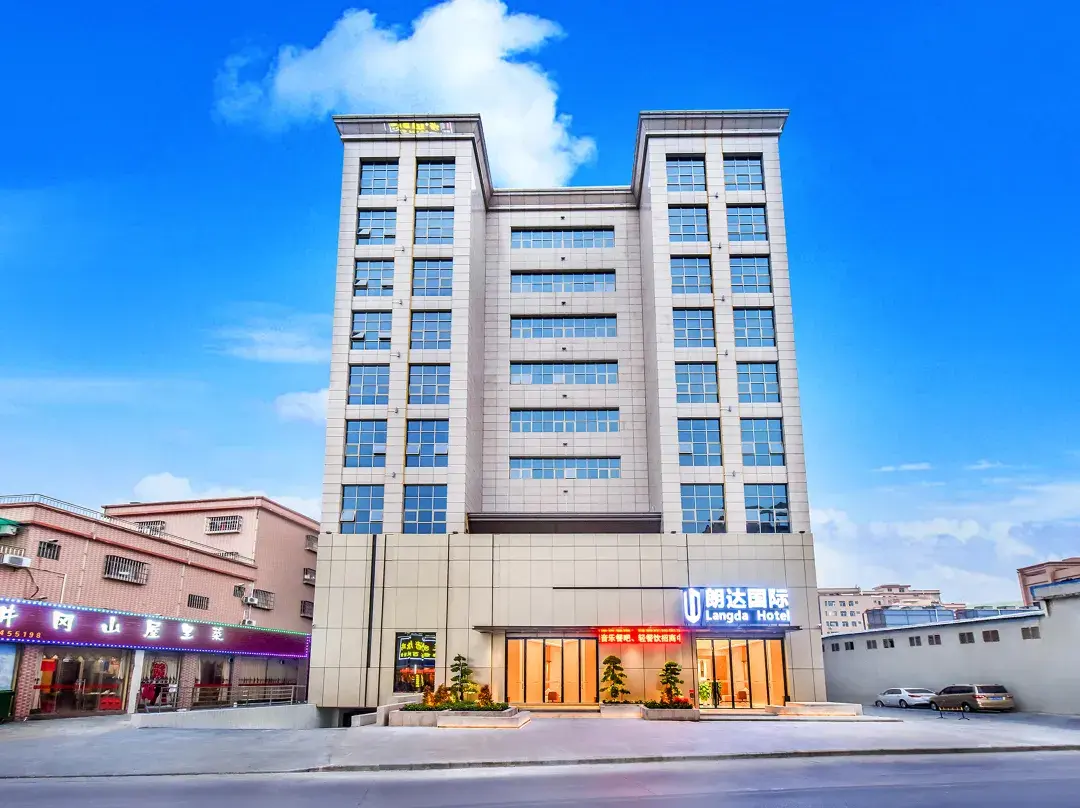 Rhonda International Collection Hotel - Zhongshan