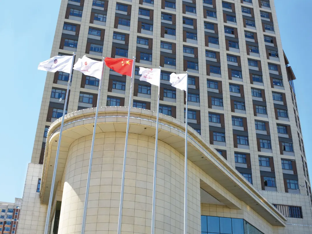 Bavaria Regent Hotel Hailar - Hulunbuir