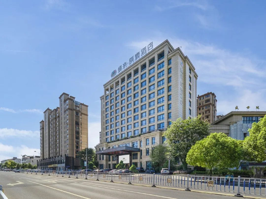 Jinhua Deefly Yuansu Hotel - Jinhua