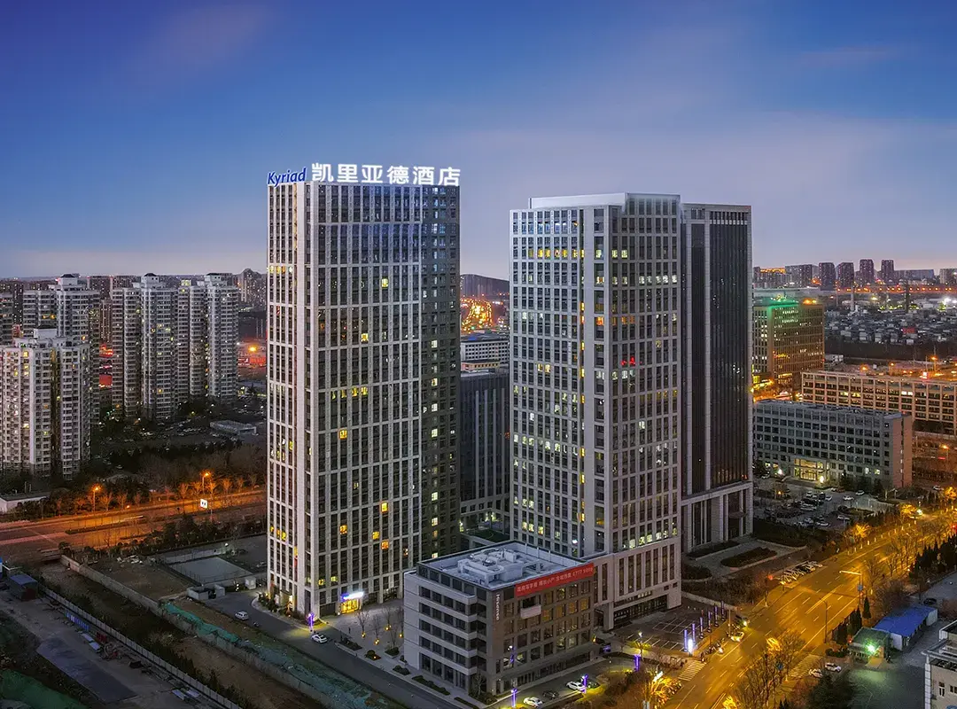 Kyriad Hotel - Jinan
