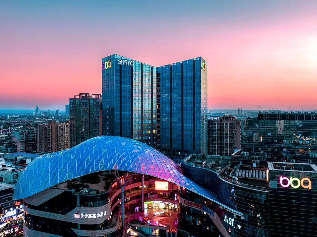 Jato Hotel - Xiangtan