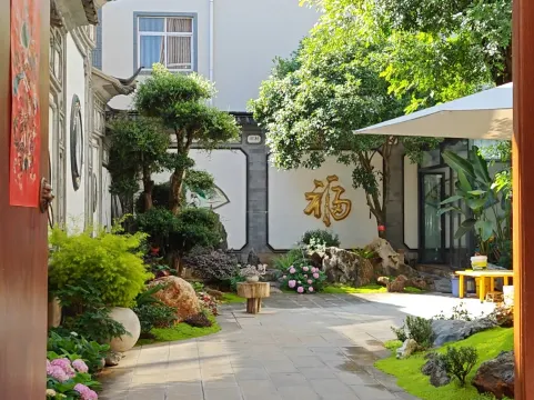 Xiao-zhu Zen Buddhist Lodge - Dali