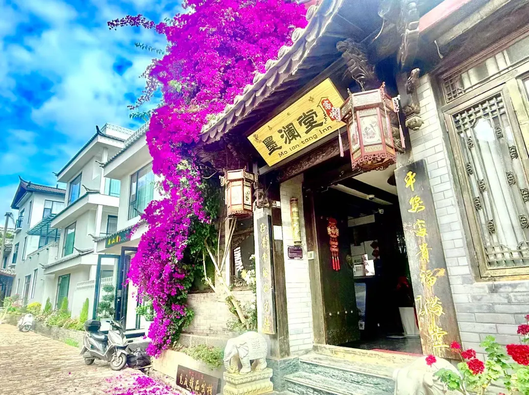 Lijiang Molantang Inn - Lijiang