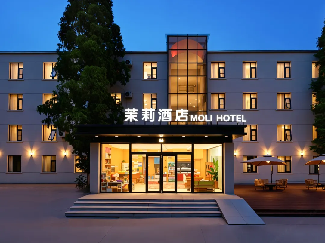 Jasmine Hotel - Luoyang
