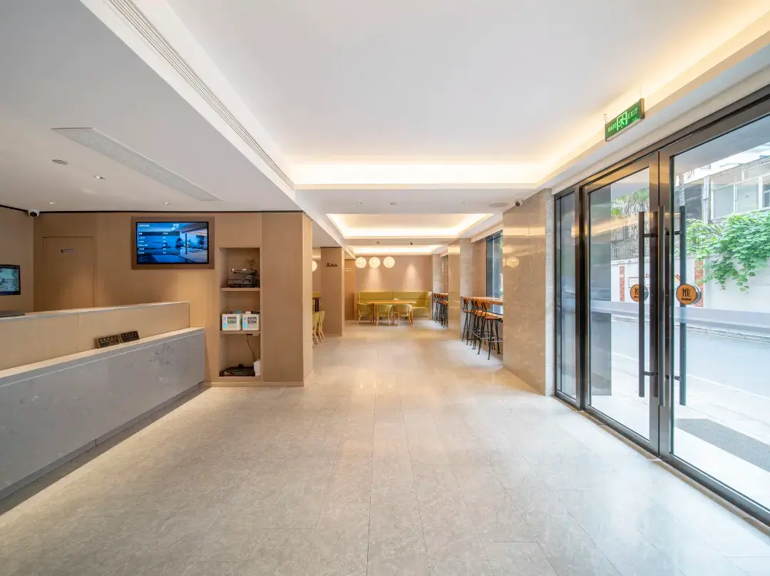 Kelun Hotel(shanghai Jiaotong University Store) - Shanghai