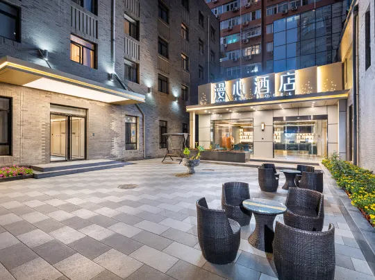 Manxin Hotel Beijing Chaoyangmen And Jianguomen Subway Station - Pékin