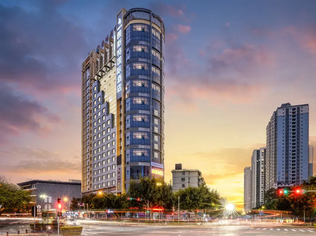 Yeste International Hotel(nanning Chaoyang Square District Government ) - Nanning