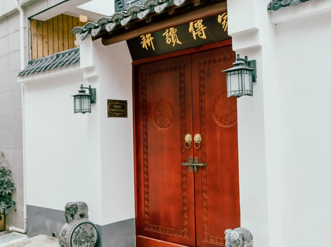 Lingering Homestay Shanghai - Shanghai