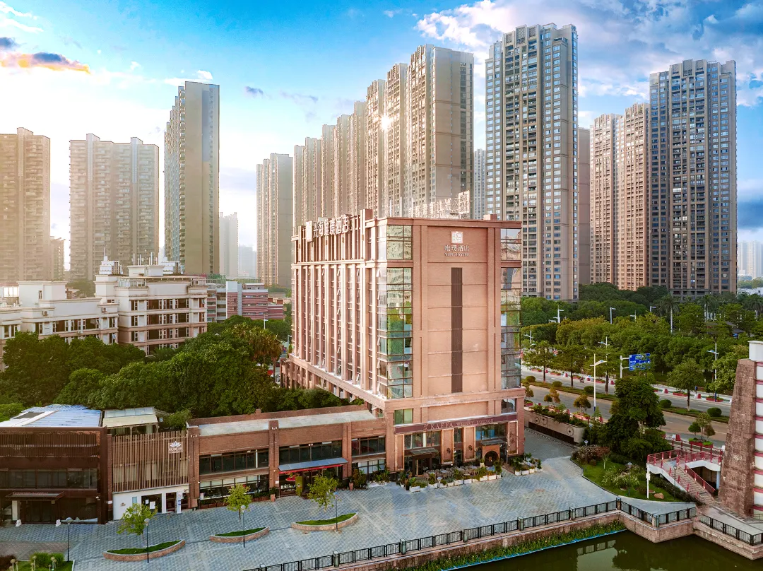 Vipu Hotel - Guangzhou
