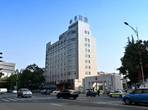 Dehua Hotel - Changde