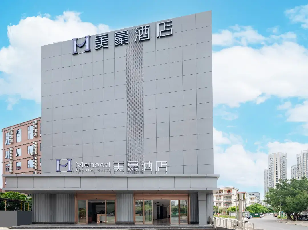 Mehoodhotel - Beihai