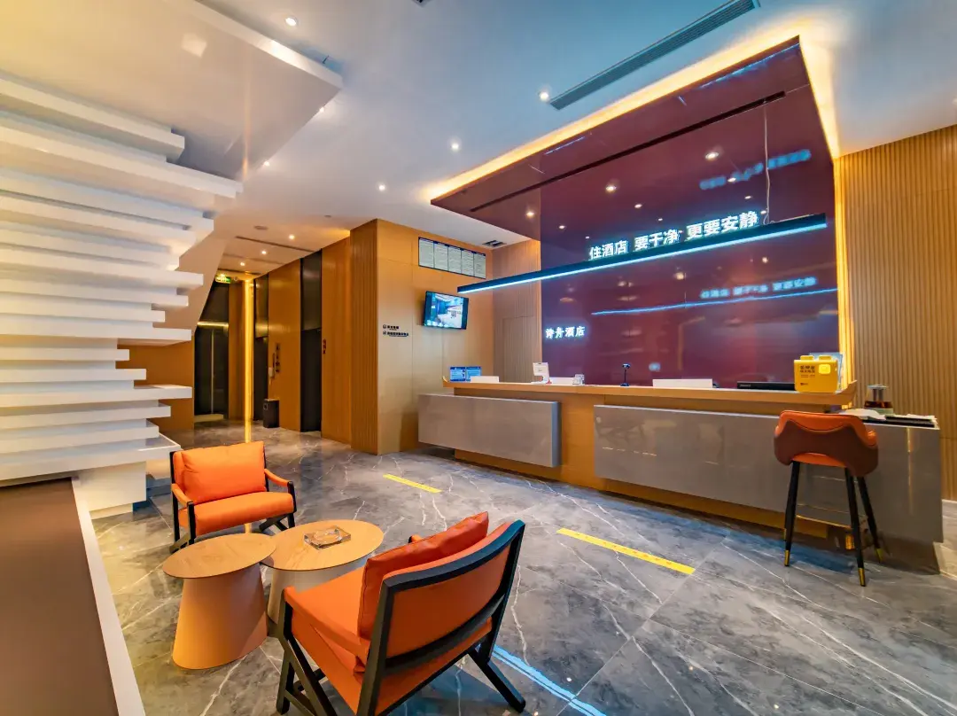 Shizhou Hotel - Mianyang