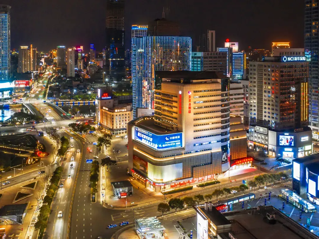 Meigaomei Chain Hotel - Ningbo