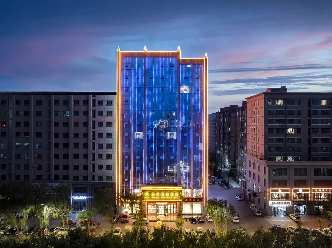 Zhangye Shangjing International Hotel - Zhangye