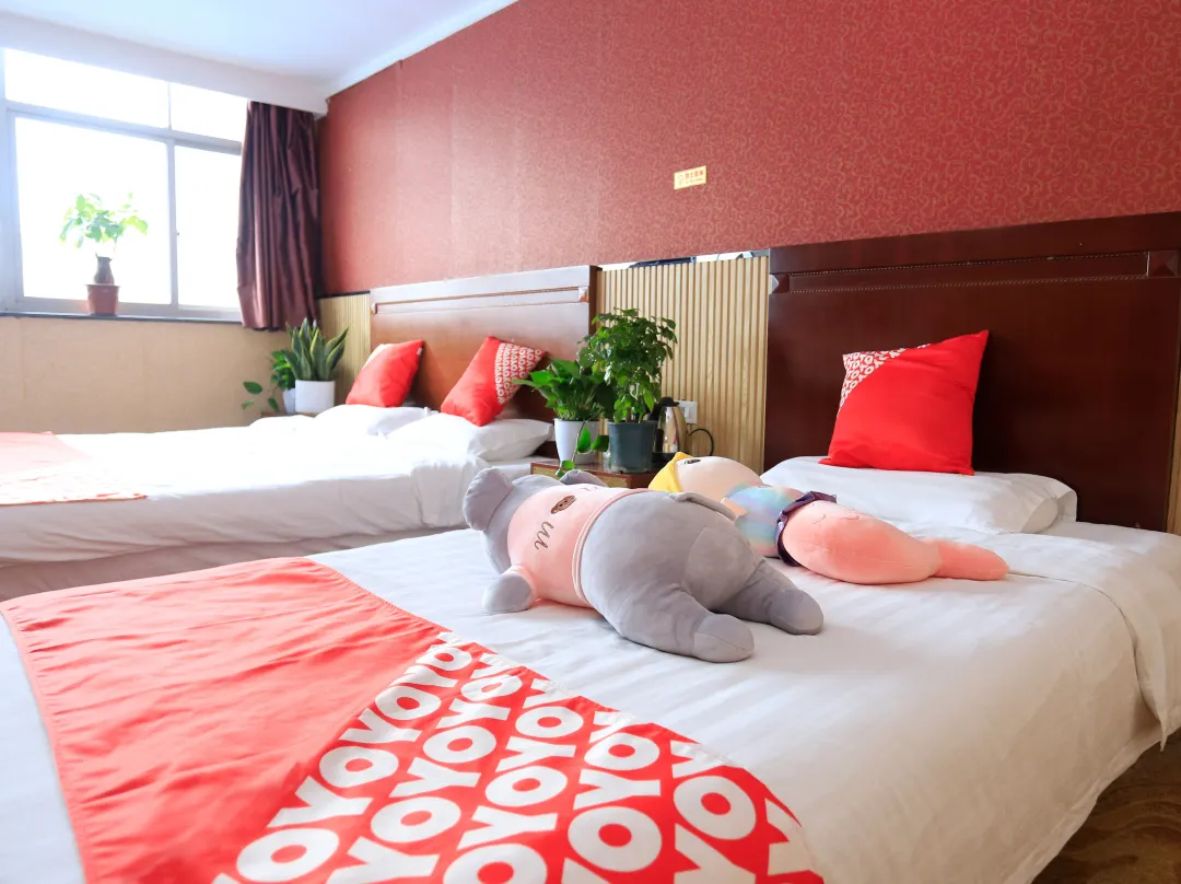 Zhumadian Golden Golden Express Hotel - Zhumadian