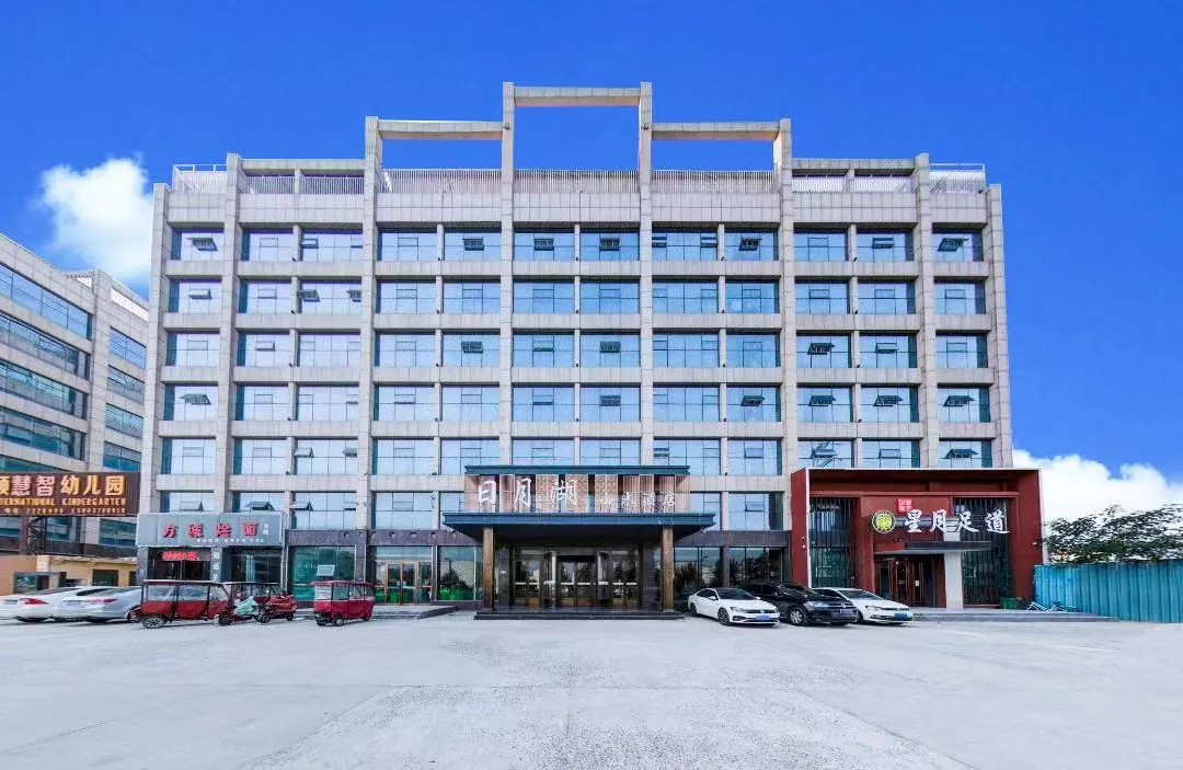 Riyuehu Mountain Hotel - 商丘市