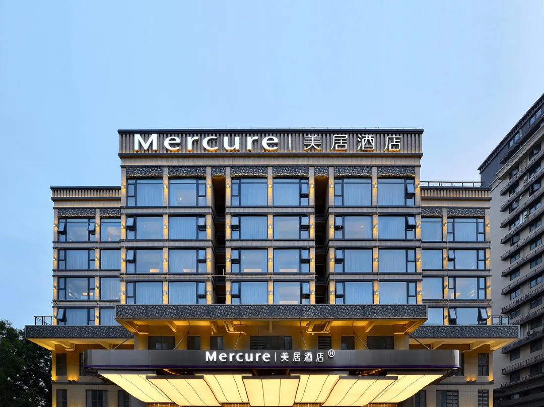 Mercure Hotel Shantou High-speed Railway Station - Kaohsiung City