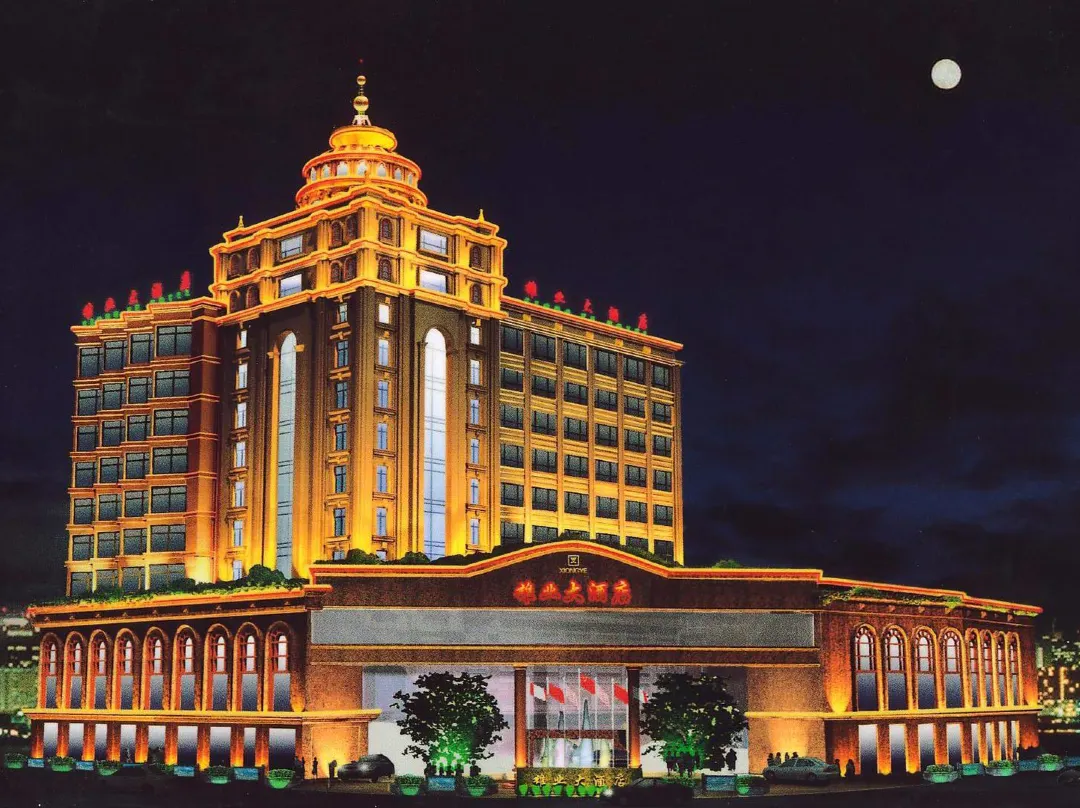 Xiongye Hotel - Kunming