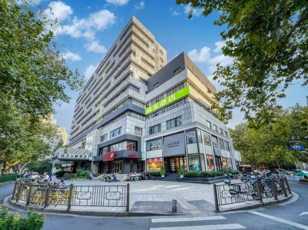 Hi Inn Hotel - Hangzhou