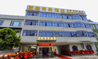Blue Shadow Business Hotel (Jingdezhen North High-speed Railway Station ...